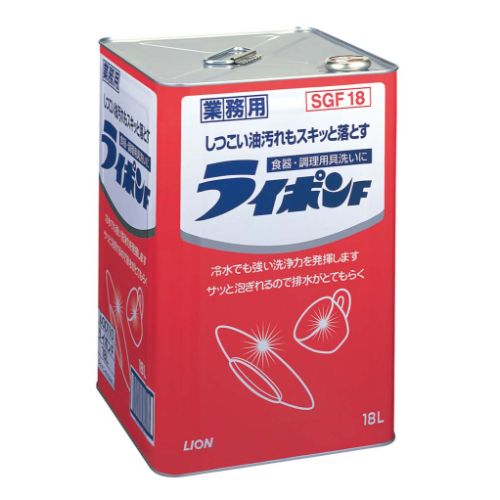 商品情報商品コード：aa1-0590710商品名：ライオン 中性洗剤ライポンF 18L寸法：お届け数(合計)：1内容積または内容量：18L[特記事項]使用量(目安)：水1Lに対し1.5ml商品コメント：●食器・調理器具のしつこい油汚れをはじ...