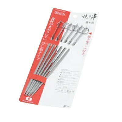 商品情報商品コード：aa1-0843110商品名：18-8 プロセット台紙付(6本組)TS-238 210mm寸法：長さ：210型式：TS-238お届け数(合計)：1配送料について【ご注意】画面上の色はブラウザやご使用のパソコンの設定により...