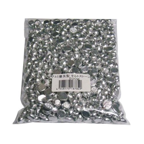 商品情報商品コード：aa1-1779500商品名：アルミ普及型 タルトストーン 500gお届け数(合計)：1重量：0.5kg特徴：●上に乗せて焼くことで、生地のふくらみを抑えることができます。配送料について【ご注意】画面上の色はブラウザやご...
