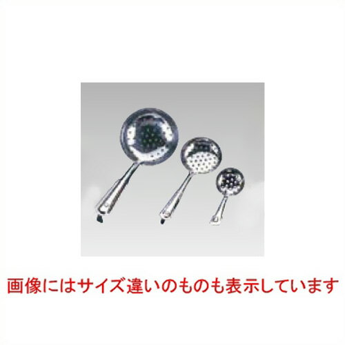 【商品概要】・商品番号 ： bot07070・商品名 ： SA18-0 お玉杓子 穴明 (カギ付) 7cm・メーカー ： TKG・サイズ/内容量/重量 ： 容量 ： 40・直径70×柄長150(カギ付)【配送料について】。【ご注意】画面上の...
