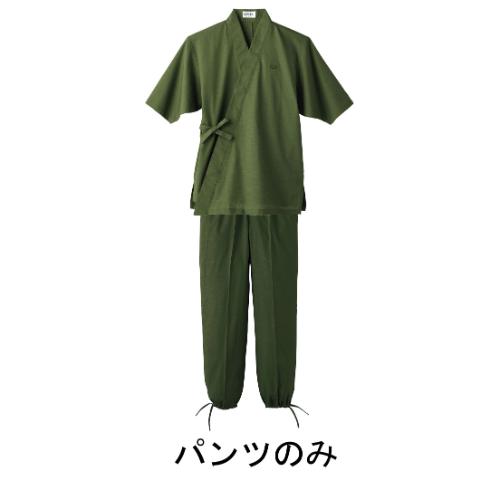 ■商品説明■商品名：男女兼用 作務衣パンツ H-2098 M (グリーン)メーカー品番：9-1514-0702お届け数：1JANコード：4589929636089メーカー品番：H-2098その他仕様：●ウエスト(cm):69～77特記事項：...