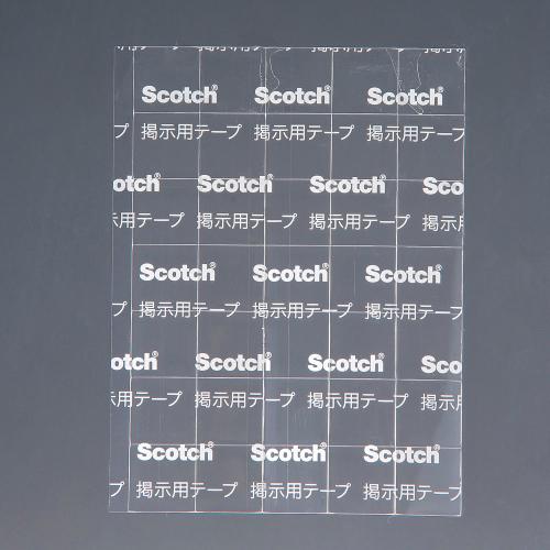 ■商品説明■商品名：3M 掲示用両面テープ ガラス用 L 859LNメーカー品番：9-2598-0202お届け数：1JANコード：4548623782706その他仕様：●入数20特記事項：●ガラスなどいろいろな面にしっかり貼れます。●糊残り...