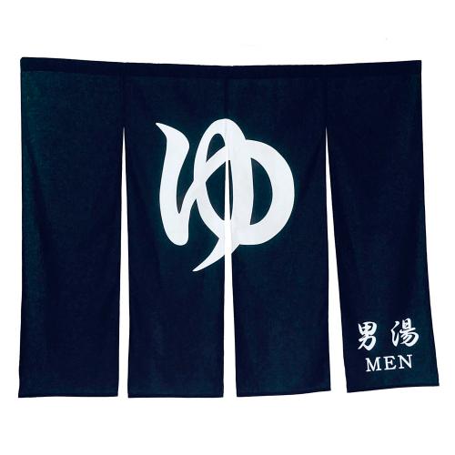 ■商品説明■商品名：1間のれん ゆ N005-120 3 紺メーカー品番：9-2558-0502お届け数：1JANコード：4589946801859特記事項：●綿85% 麻15%-●メーカー品番：3●カラー：紺●幅×奥行(mm)：1700×...