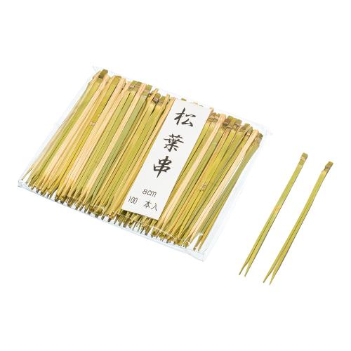 ■商品説明■商品名：竹製松葉串(100本入) 80mmメーカー品番：9-0779-1502お届け数：1JANコード：4992135137385特記事項：●※入数サイズ：●全長(mm):80●質量(kg):0.023【配送料について】【ご注意...