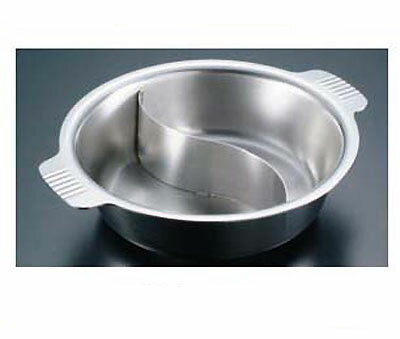 ■ 商品概要 ■商品番号:6728200商品名:ちり鍋 21cm 仕切付 電磁 NBステンレス SWEBMコード：6728200TKG商品コード：8-2050-1001メーカー:サイズ/内容量/重量:H59 / 容量：1.3L / 重量：そ...