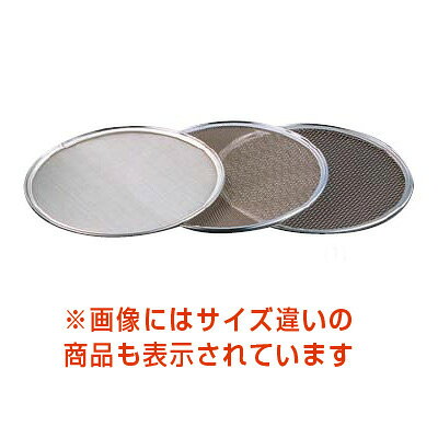 商品情報商品番号：0449560商品名：裏漉替アミ 24cm 50メッシュ ワンタッチ 18ー8メーカー：サイズ/内容量/重量：直径240×H100その他：※木枠替アミをご入用の際は2をご覧下さい。 配送料について【ご注意】画面上の色はブラ...