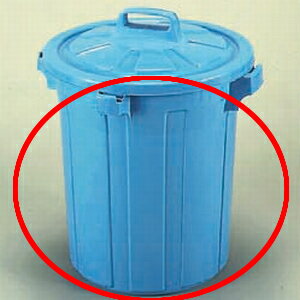 商品情報商品番号：4661000商品名：丸型ポリペール 本体 130型 GKEBMコード：4661000TKG商品コード：8-1355-0713メーカー：EBMサイズ/内容量/重量：その他：配送料について【ご注意】画面上の色はブラウザやご使...