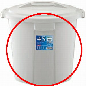 商品情報商品番号：4677010商品名：丸型ポリペール 本体 60N ベルク グレー PP製EBMコード：4677010TKG商品コード：8-1355-1004メーカー：EBMサイズ/内容量/重量：その他：配送料について【ご注意】画面上の色...