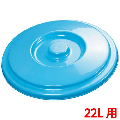商品情報商品番号：5713300商品名：バケツ蓋 22型 GK リスEBMコード：5713300TKG商品コード：8-1367-0712メーカー：EBMサイズ/内容量/重量：その他：配送料について【ご注意】画面上の色はブラウザやご使用のパソ...