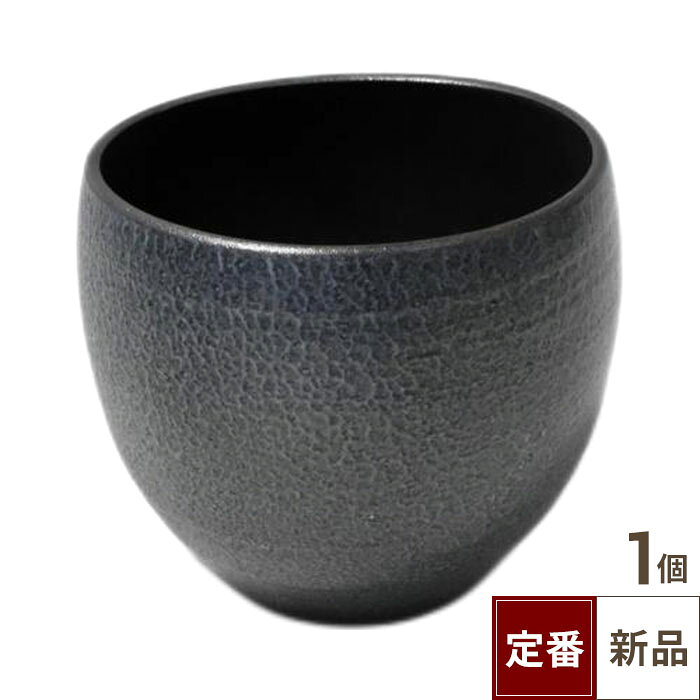 ■商品説明■商品名：銅器彩カップ 黒 φ9.5×φ9.5×8(cm)お届け数：1JANコード：4965451734897メーカー型番：73489-734897サイズ：φ9.5×φ9.5×8(cm)容量： 容量350ml重量：165手触り：や...