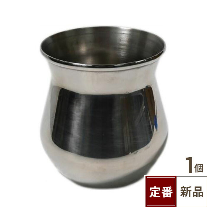 ■商品説明■商品名：がら入れ 中お届け数：1JANコード：4580173257525メーカー型番：3341-0300-257525サイズ：10.9×10.9×12.8(cm)重量：240手触り：とてもなめらか【配送料について】【ご注意】画面...
