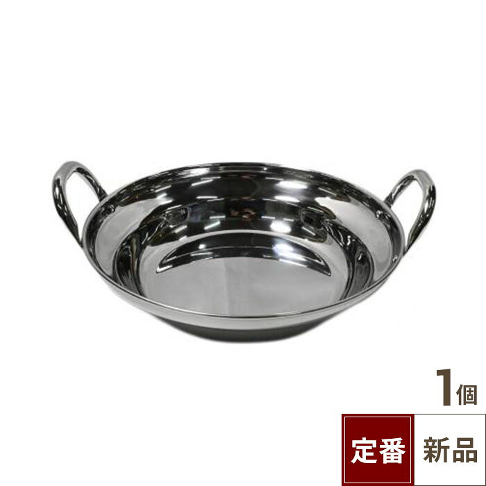 ■商品説明■商品名：寄せ鍋 モモ 21cmお届け数：1JANコード：4589511092705メーカー型番：10270021-092705サイズ：21×21×4.8(cm)重量：300手触り：とてもなめらか【配送料について】【ご注意】画面上...
