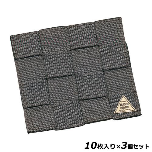 商品情報商品名：コースター #850(10枚入)/グレーJANコード：4995446785061お届け数（合計）：3サイズ：100×100(mm)材質：アクリル繊維●単品でのご注文はこちら配送料について。【ご注意】画面上の色はブラウザやご使...