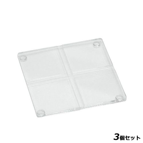 商品情報商品名：アクリルコースター アクリルコースター/透明JANコード：4995446126383お届け数（合計）：3サイズ：95角/5(mm)厚材質：アクリル製成型●単品でのご注文はこちら配送料について。【ご注意】画面上の色はブラウザや...