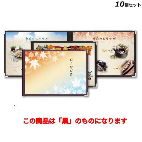 商品情報商品名：クリアアメリカンA4横-4P ABW-23/黒メーカー型番：ABW-23JANコード：4995446126420サイズ：幅320×高さ225(mm)お届け数（合計）：10●単品でのご注文はこちら【ご注意】画面上の色はブラウザ...