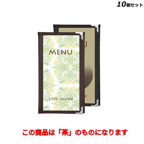 商品情報商品名：クリアアメリカン三ッ折三角型 ABW-5/茶メーカー型番：ABW-5JANコード：4995446107825サイズ：110×200(mm)その他：三ッ折（6P）お届け数（合計）：10●単品でのご注文はこちら【ご注意】画面上の...