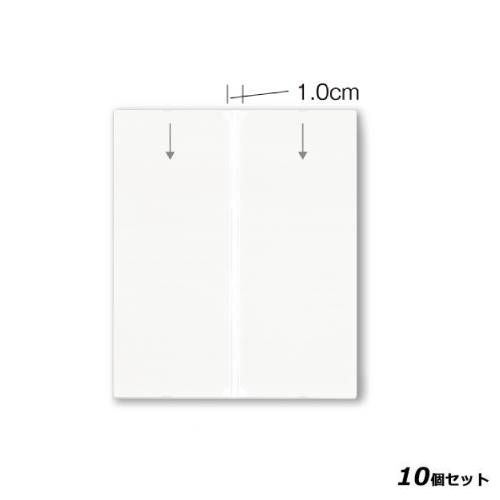 商品情報商品名：中ビニール(スリム) ビニール-71JANコード：4995446117008サイズ：H304×幅261(mm)その他：印刷物は上入れ入数：10 　※中綴じで4ページ分入ります。●単品でのご注文はこちら【ご注意】画面上の色はブ...