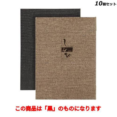 商品情報商品名：メニューブック(A4) LS-201/黒メーカー型番：LS-201JANコード：4995446101649サイズ：幅225×高さ315(mm)その他：シンコールBA-6148/MC-3G金/洋74Vお届け数（合計）：10●対...
