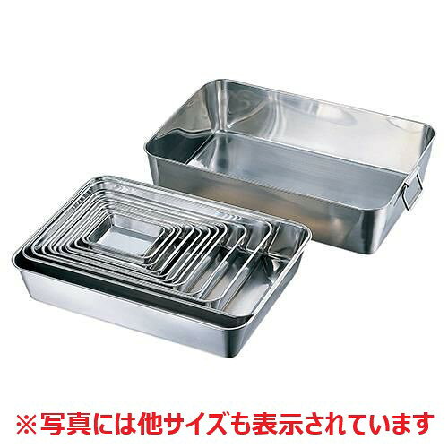 商品情報商品名：18-8 角バット 手札判寸法：幅155×奥行126×高さ27mm底寸法：幅125×奥行95mm板厚：0.5mm容量：0.4Lよく検索されるキーワード：ステンレスバット 18-8バット stainless steel vat...