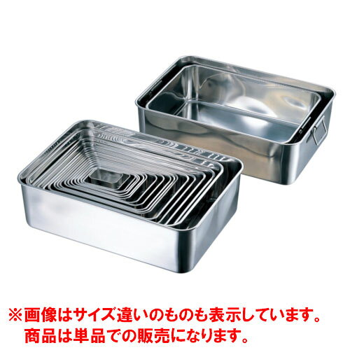 商品情報商品名：18-8 深型組バット 8号 寸法：幅343×奥行240×高さ89mm底寸法：幅310×奥行205mm板厚：0.6mm容量：6Lよく検索されるキーワード：長バット 業務用バット 18-8深型組バット8号セット商品はこちら配送...