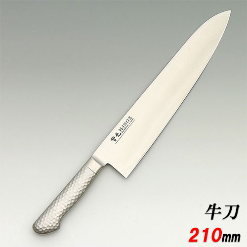 商品名：モナカ ツバ付 牛刀包丁 210寸法：刃渡り:210mmメーカー：堺實光送料区分：お届け数（合計）：1材質・素材：刀身:両刃(右利き用)、モリブデン鋼柄部:ステンレス商品コード：bc1-51405JAN：4974158514053商...