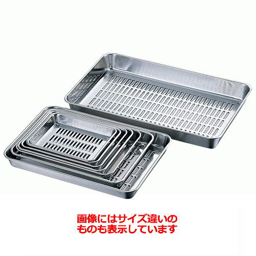 商品情報商品名：18-8 水切バット 18枚取寸法：幅267×奥行203×高さ33mm底寸法：幅235×奥行170mm板厚：0.6mmよく検索されるキーワード：ステンレスバット 18-8バット stainless steel vat 18-...