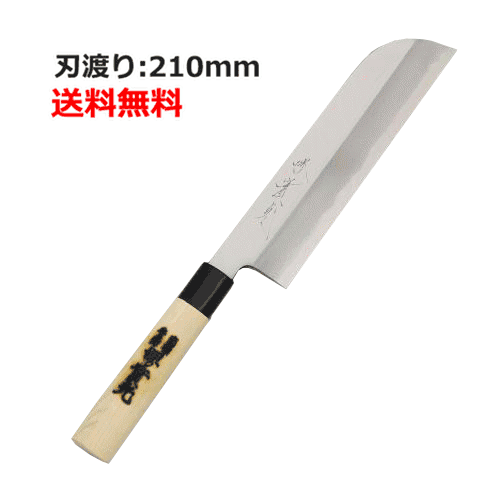 商品名：特製 鎌薄刃包丁 210寸法：刃渡り:210mmメーカー：堺實光送料区分：お届け数（合計）：1材質・素材：刀身:片刃(右利き用)、日本鋼柄部:PC口輪柄商品コード：bc1-35355JAN：4974158353553商品コメント野菜...