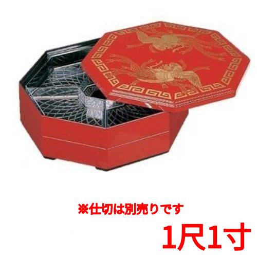 商品情報商品名：尺1寸 八角オードブル 朱 鳳凰 2段メーカー名：福井クラフト外径寸法：幅328×奥行304×高さ103(mm)1段内径寸法：幅323×奥行298×高さ40(mm)重量：蓋290g/親1段(本体)370g材質・素材：ABS樹...