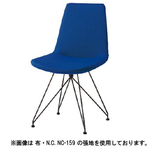 商品情報商品名：ネスタ寸法：幅470mm×奥行540mm×高さ830mm×シート高:440mm背幅:300mm座の奥行:420mm送料区分：送料別途見積お届け数（合計）：1材質・素材：張材:布背部:フレーム黒粉体塗装上部:軟質モールド商品コ...