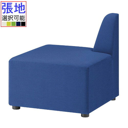 商品情報商品名：タイド外コーナー寸法：幅650mm×奥行650mm×高さ700mm送料区分：送料別途見積お届け数（合計）：1材質・素材：張材:布背部:商品コード：cb1-lt707100特記事項◎ご注文の際に必ず備考欄にご希望の張地番号をご...