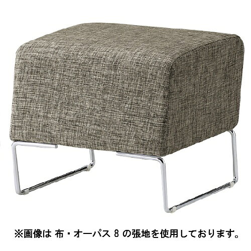 商品情報商品名：ディアマンテスツール寸法：幅440mm×奥行460mm×高さ400mm送料区分：送料別途見積お届け数（合計）：1材質・素材：脚部:クロームメッキ張材:布背部:商品コード：cb1-sl70007特記事項ご注文の際は、張地のカラ...