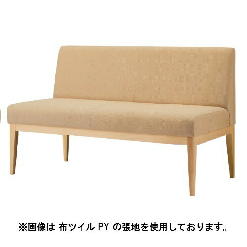 商品情報商品名：ユニゾンイス W1200 ナチュラル/ダークブラウン寸法：幅1200mm×奥行600mm×高さ740mm×シート高:410mm座の奥行:470mm送料区分：送料別途見積お届け数（合計）：1材質・素材：脚部:ブナ張材:布背部:...