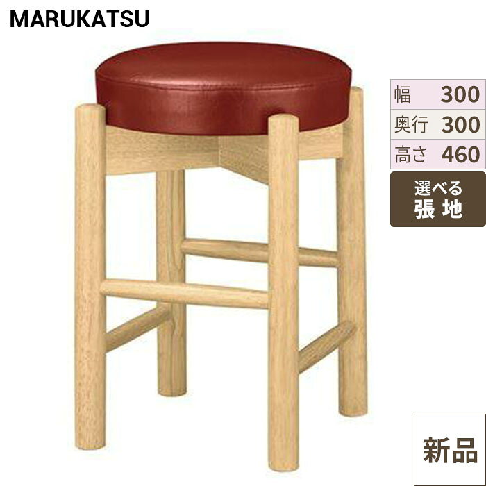 ※こちらの商品はメーカーの意向により、個人様への販売が出来かねます。※ご注文の際は、配送先ご住所に「店舗名」又は「会社名」を必ずご記入下さいます様お願い致します。商品情報商品名：丹波N(ナチュラルクリヤ)椅子メーカー品番：1019-t寸法(...