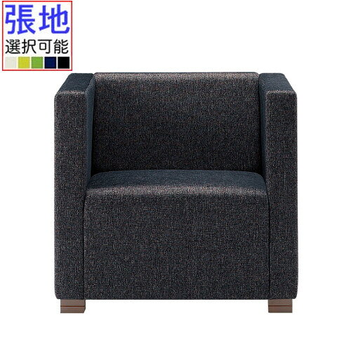 商品情報商品名：ラズールA-BR W800 Aランク寸法：幅800mm×奥行710mm×高さ720mm×シート高:400座の奥行き:510肘幅:100メーカー：プロシード送料区分：送料無料お届け数（合計）：1材質・素材：座:Sバネ仕様商品コ...