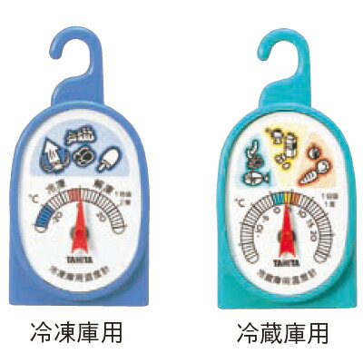 商品情報商品番号：8367900商品名：温度計 NO5497 冷凍・冷蔵庫用 (2個組)メーカー：EBMサイズ/内容量/重量：844228その他：●表示範囲：冷凍?20から20度冷蔵?10から20度 配送料について【ご注意】画面上の色はブラ...