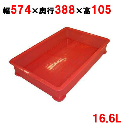 商品情報商品番号：1084230商品名：PP半透明カラー番重 A型 小 レッド(サンコー製)メーカー：EBMサイズ/内容量/重量：574×388×105 / 容量：16.6L / 重量：その他：～商品について～食の安心・安全のために!今も昔...