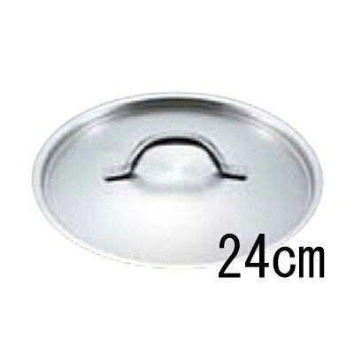 商品情報商品番号：6268000商品名：パデルノ 鍋蓋 1161 24cmEBMコード：6268000TKG商品コード：8-0021-1207メーカー：EBMサイズ/内容量/重量：直径255その他：～商品について～全ての熱源に対応・パデルノ...