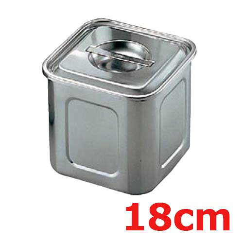 商品情報商品番号：0031800商品名：UK 18-8 角型 キッチンポット 18cmメーカー：EBMサイズ/内容量/重量： / 容量：5.3L / 重量：その他：●深さ：180●手無 配送料について【ご注意】画面上の色はブラウザやご使用の...