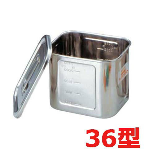 　■ 商品について ■　■ 商品概要 ■商品番号0039900商品名BK 18-8 角型キッチンポット 目盛付 36型メーカーEBMサイズ/内容量/重量 / 容量：30.7L / 重量：その他●深さ：320●内寸：360×288●手付　■ ...