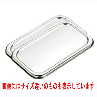 商品情報商品名：BK 18-8 長バット蓋 30型寸法：308×188よく検索されるキーワード：BKバット 弁慶バット BK18-8バット BKステンレスバット 長バット 業務用バット BK18-8長バット蓋30型メーカー：弁慶商品番号：0...