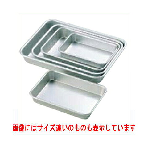 商品情報商品番号：0303200商品名：アルマイト N型 浅バット 12号メーカー：EBMサイズ/内容量/重量：260×190×30その他：●板厚：0.7 ～商品について～重ねてご使用できます。 よく検索されるキーワード：調味料ストッカー ...