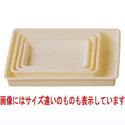 商品情報商品番号：3498100商品名：ポリプロピレン カラーバット 特大 MS-110EBMコード：3498100TKG商品コード：8-0134-1502メーカー：EBMサイズ/内容量/重量：403×303×50その他：●耐熱温度：-20...
