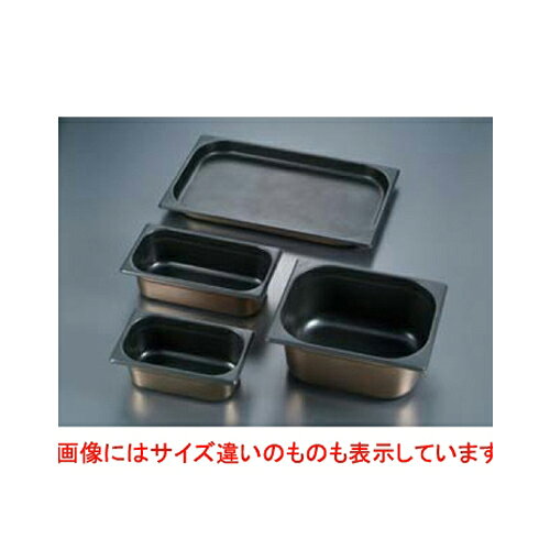 商品情報商品番号：3566410商品名：プロシェフ 18-8ノンスティック ガストロノームパン 2/1 20mmメーカー：EBMサイズ/内容量/重量：650×530 / 容量：6L / 重量：その他：～商品について～プロシェフ 18-8 ガ...