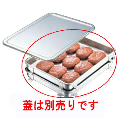 商品情報商品番号：6549300商品名：IKD 抗菌ステンレス 生鮮バット 8枚取EBMコード：6549300TKG商品コード：8-0143-0202メーカー：EBMサイズ/内容量/重量：405×295×45商品についてIKD抗菌ステンレス...