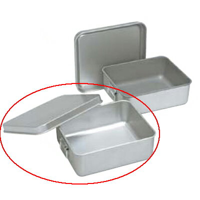 　■ 商品について ■※保冷効果をより持続させ、蓄冷材セットを使用する事により、いっそう効果的にご使用いただけます。※内外面シルバーアルマイト　■ 商品概要 ■商品番号8046500商品名アルマイト保温・保冷バット (蓋付) コンテナー用 ...
