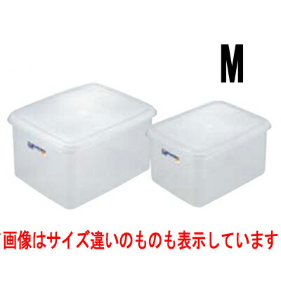 電子レンジでのご使用の際はフタをはずしてお使い下さい。また、ラベル等ははがして下さい。　■ 商品について ■　■ 商品概要 ■商品番号6847400商品名ラストロ ネオ 深型 ジャンボケース B-1889 MメーカーEBMサイズ/内容量/重...