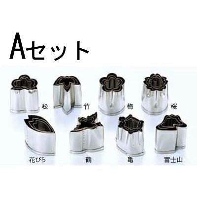 　■ 商品について ■　■ 商品概要 ■商品番号3091700商品名EBM 18-8手造り抜型 3pcs Aセット (松、竹、梅、花びら、鶴、亀、富士) メーカーEBMサイズ/内容量/重量 / 容量： / 重量：その他●大きさ：＃1 20m...