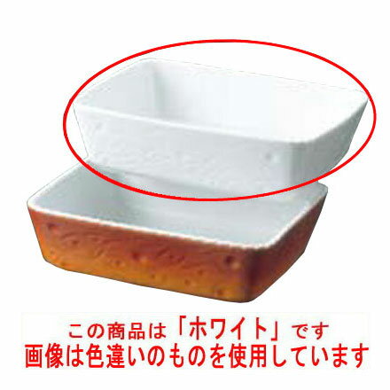 直火にはかけられません。　■ 商品について ■ロイヤル オーブンウェア長年培われた技術が生みだした高品質のオーブンウェアです　■ 商品概要 ■商品番号5103100商品名長角深型 グラタン皿 No.520 32cm ホワイトメーカーEBMサ...