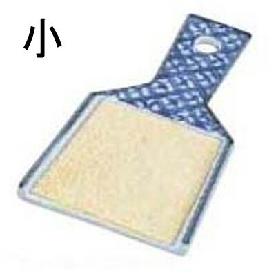 商品情報※使用した後は一度、さっと水洗いをし、日陰干しをして乾かして下さい。おろし部に水分を含んだ状態で、一日に何回も連続で使用しますと、皮がムレてはがれます。お湯や水につけたり、天日に干しますとはがれの原因になります。水やお湯につけないで...