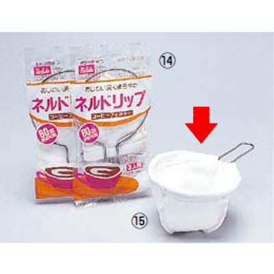 商品情報商品番号：7546100商品名：ネルドリップ パック替フィルター 5人用メーカー：EBMサイズ/内容量/重量：-商品について5人用 よく検索されるキーワード：-配送料について【ご注意】画面上の色はブラウザやご使用のパソコンの設定によ...